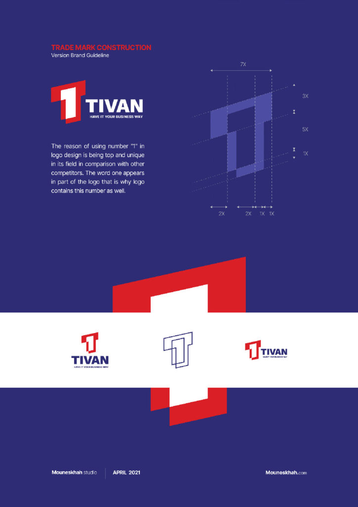 TIVAN - استودیو مونس خواه